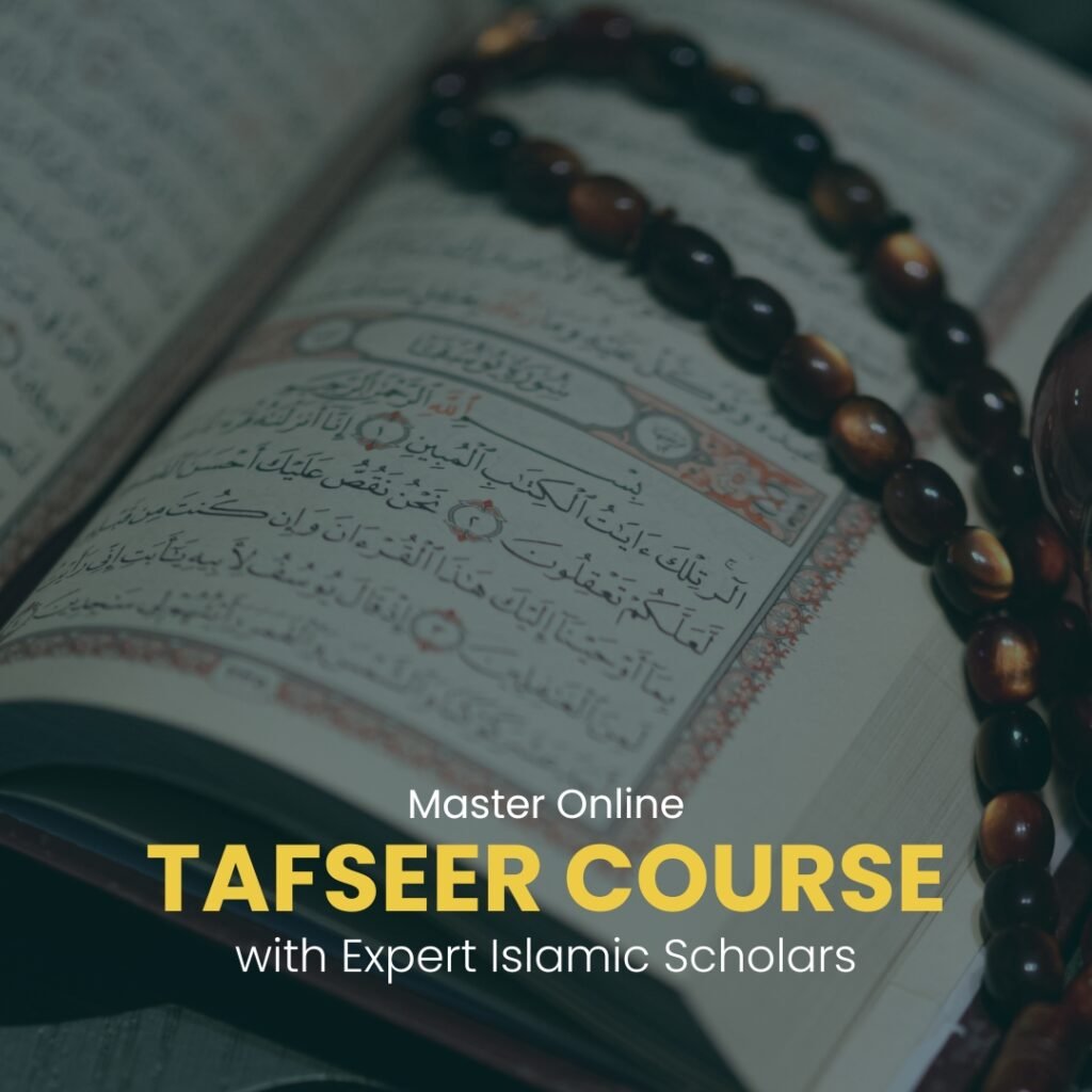 Join Best Online Tafseer Course | Ilm Noor Quran Academy